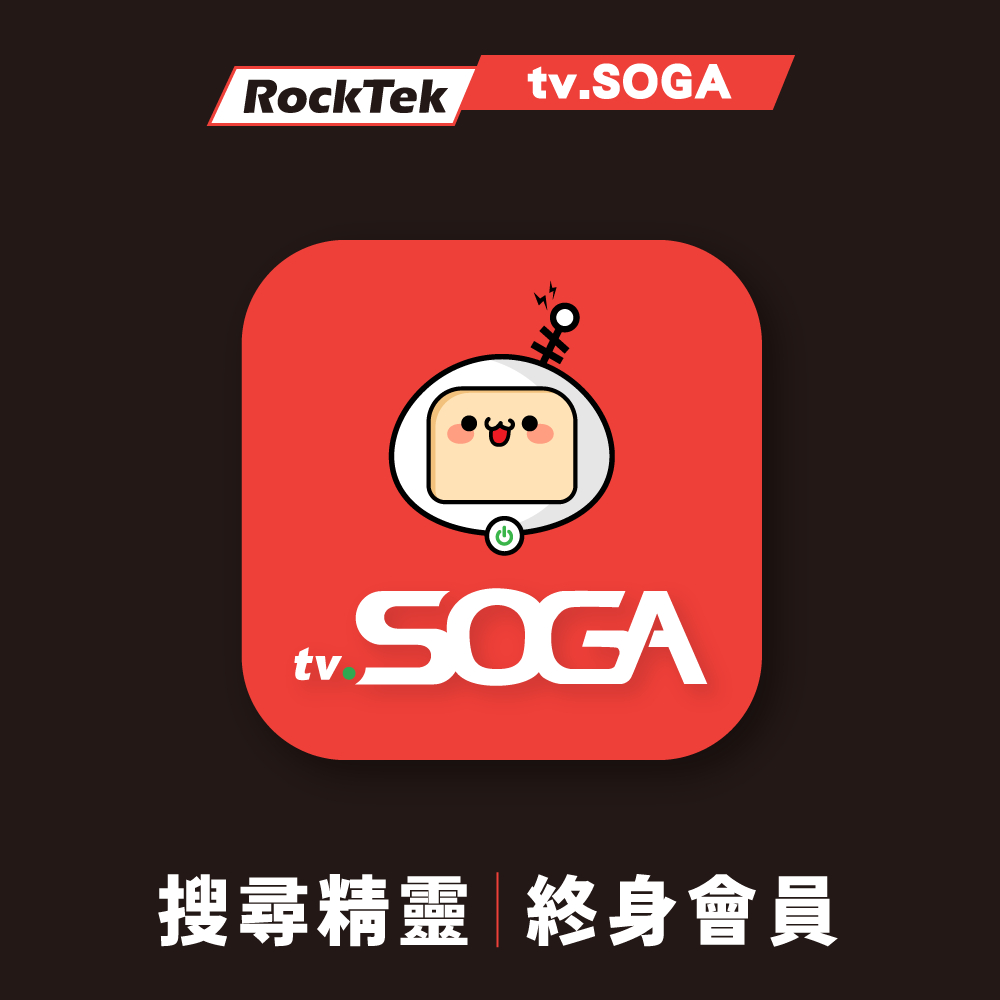 追劇tv的價格推薦 - 2023年8月| 比價比個夠BigGo