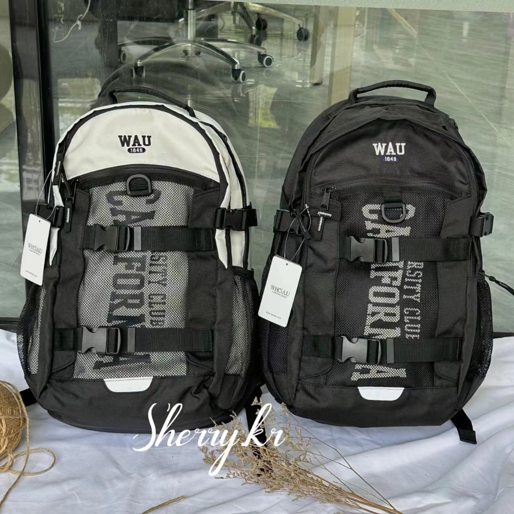 who a u 網袋書包的價格推薦 - 2024年10月| 比價比個夠BigGo