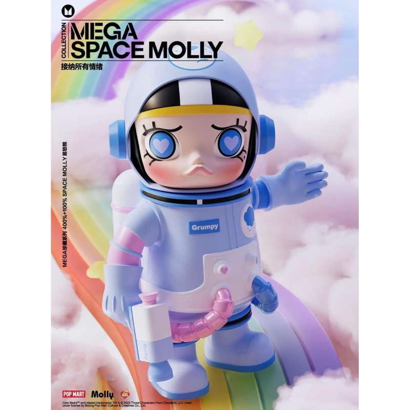 Molly公仔400%的價格推薦 - 2023年9月| 比價比個夠BigGo