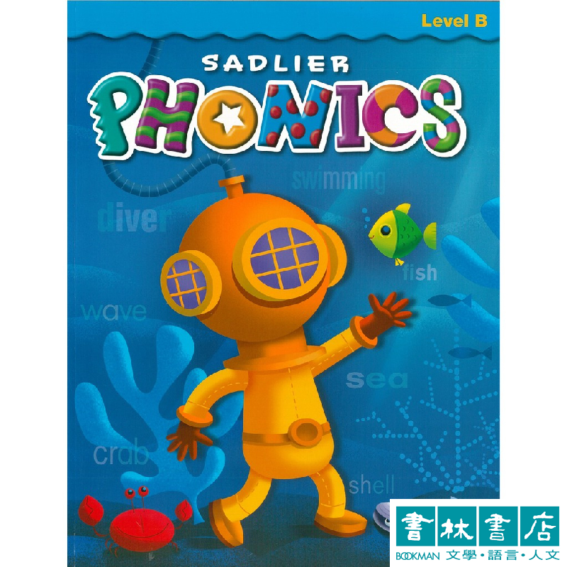 sadlier phonics level的價格推薦 - 2025年8月 | 比價比個夠BigGo