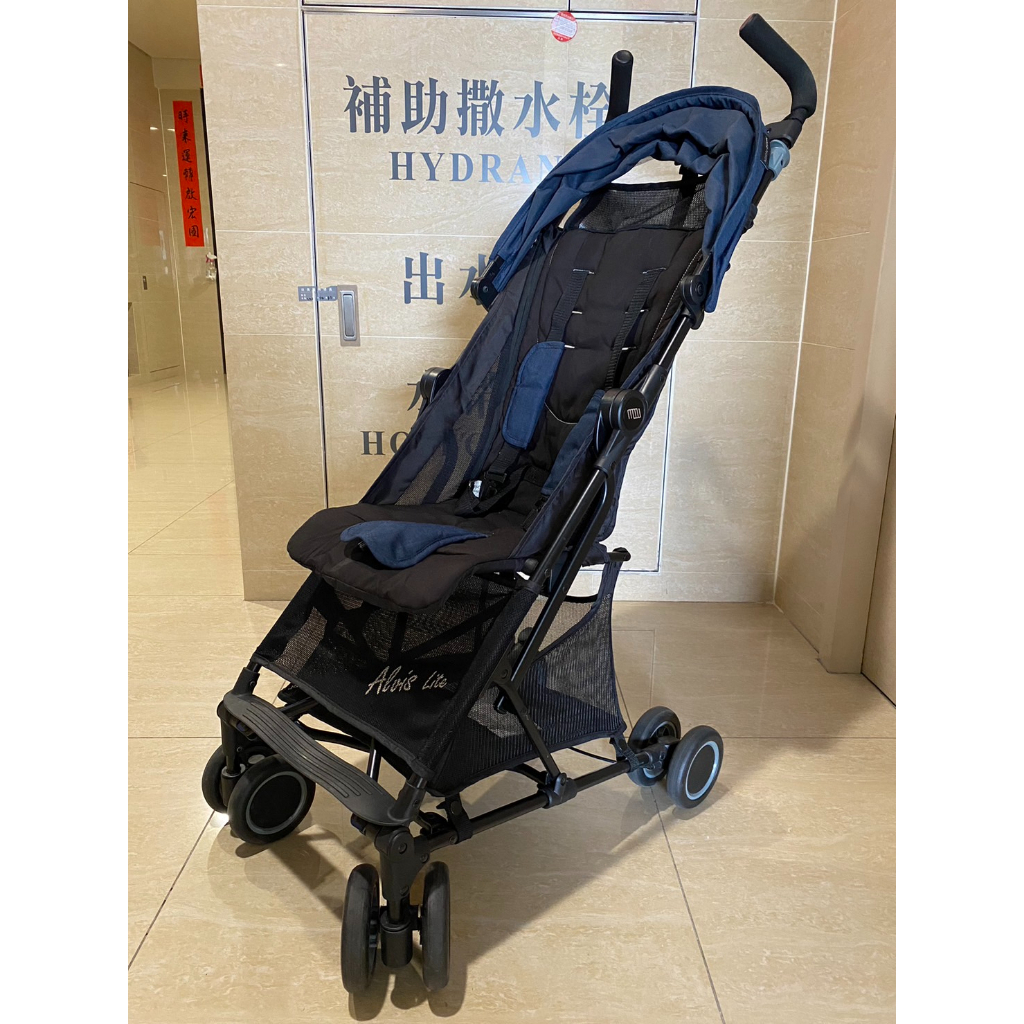 Moov design alvis 推車的價格推薦 - 2025年4月 | 比價比個夠BigGo