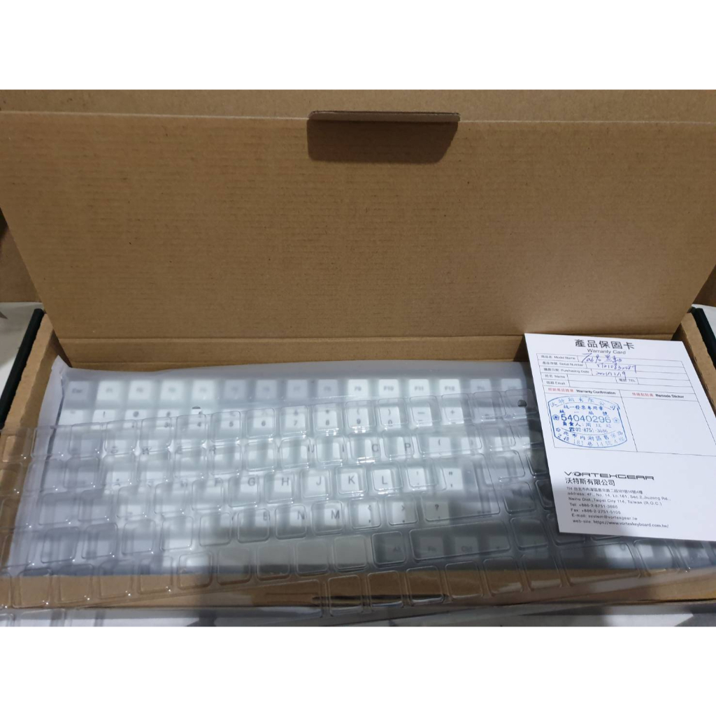 Vortexgear 藍牙鍵盤的價格推薦 - 2024年2月| 比價比個夠BigGo