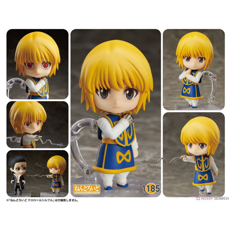 Hunterxhunter 黏土人的價格推薦 - 2023年8月| 比價比個夠BigGo