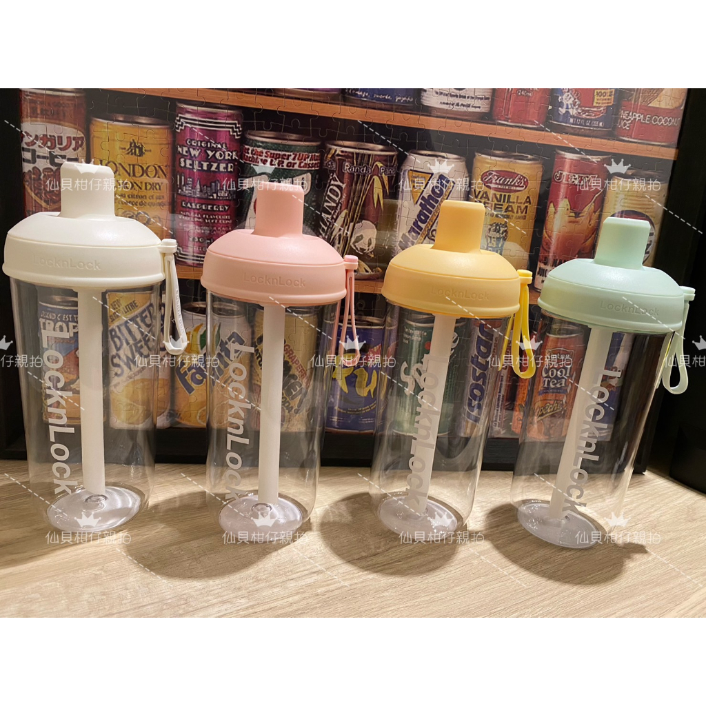 Tristan杯的價格推薦 - 2023年10月| 比價比個夠BigGo