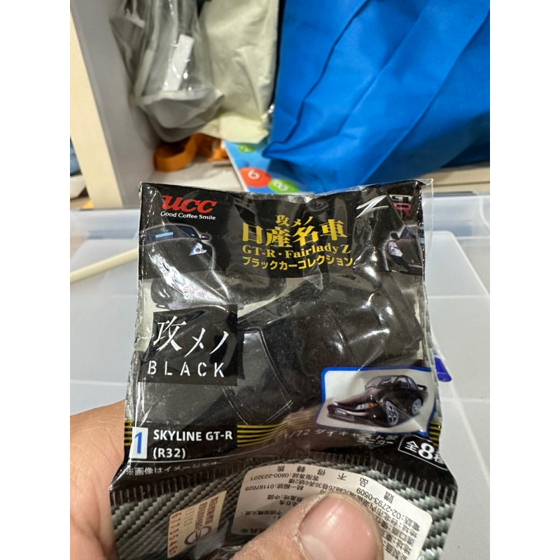 ucc咖啡模型車的價格推薦 - 2025年9月 | 比價比個夠BigGo