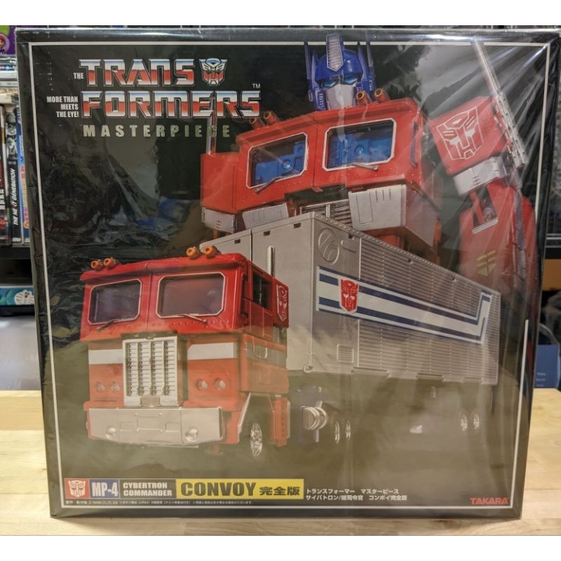 MP04變形金剛的價格推薦 - 2025年10月 | 比價比個夠BigGo