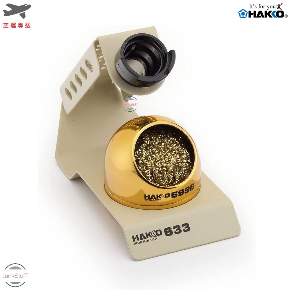 599b 01的價格推薦 - 2025年4月 | 比價比個夠BigGo