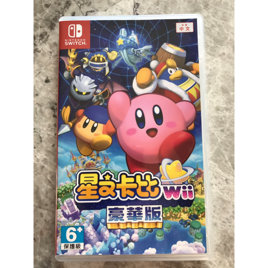 *SYGJ*, 線上商店 | 蝦皮購物