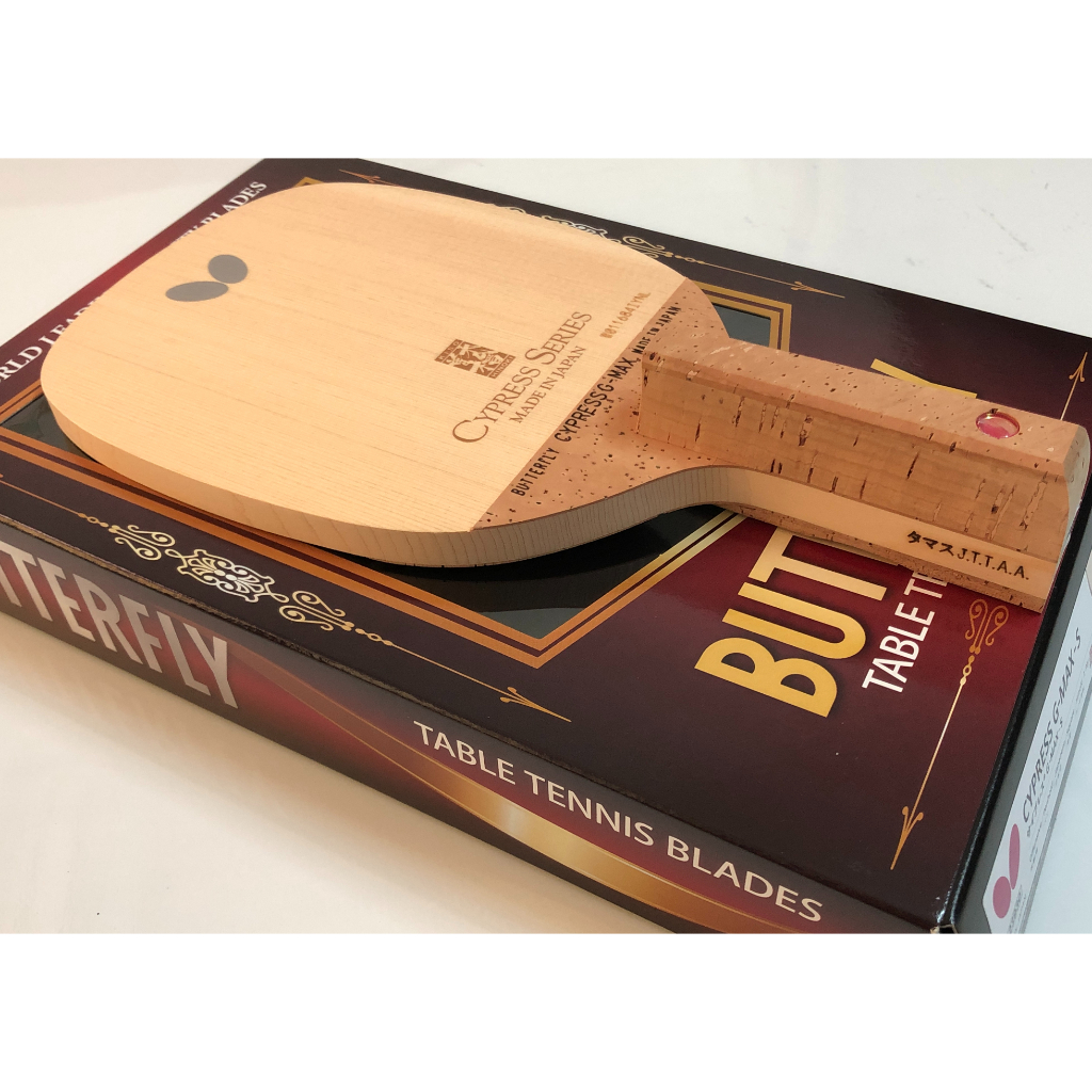 平價桌球小舖 g-max的價格推薦 - 2025年9月 | 比價比個夠BigGo