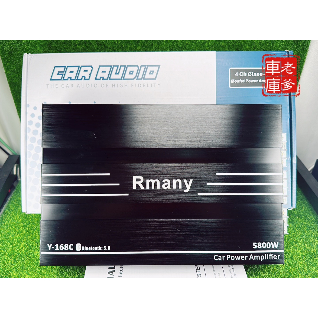 Rmany的價格推薦 - 2023年6月| 比價比個夠BigGo