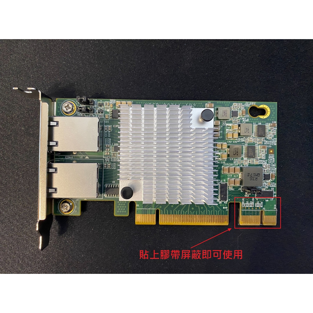 Ethernet Adapter Intel X540 Card Intel X540 T2 Network Sfp