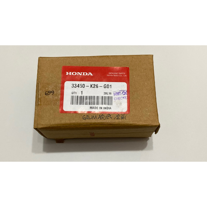 33450-k26-g01的價格推薦 - 2023年6月| 比價比個夠BigGo