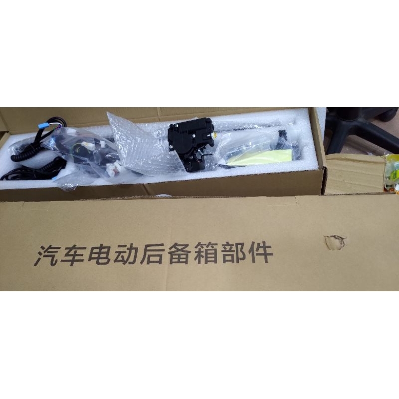 Caddy電動尾門的價格推薦 - 2024年1月| 比價比個夠BigGo