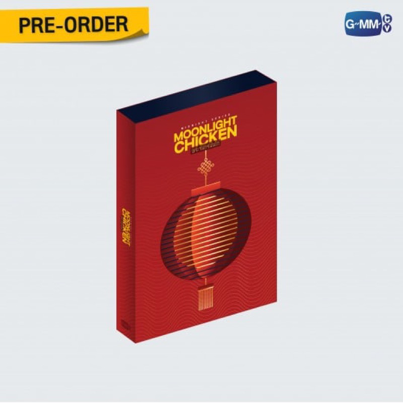 gmm mix的價格推薦 - 2025年8月 | 比價比個夠BigGo