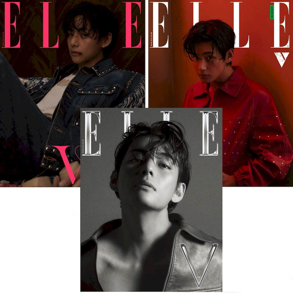 elle korea v的價格推薦 - 2025年10月 | 比價比個夠BigGo