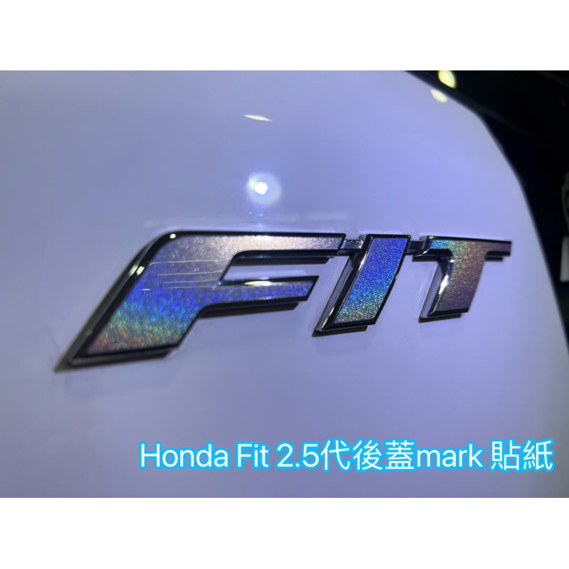 Honda Fit Logo的價格推薦 - 2024年8月| 比價比個夠BigGo