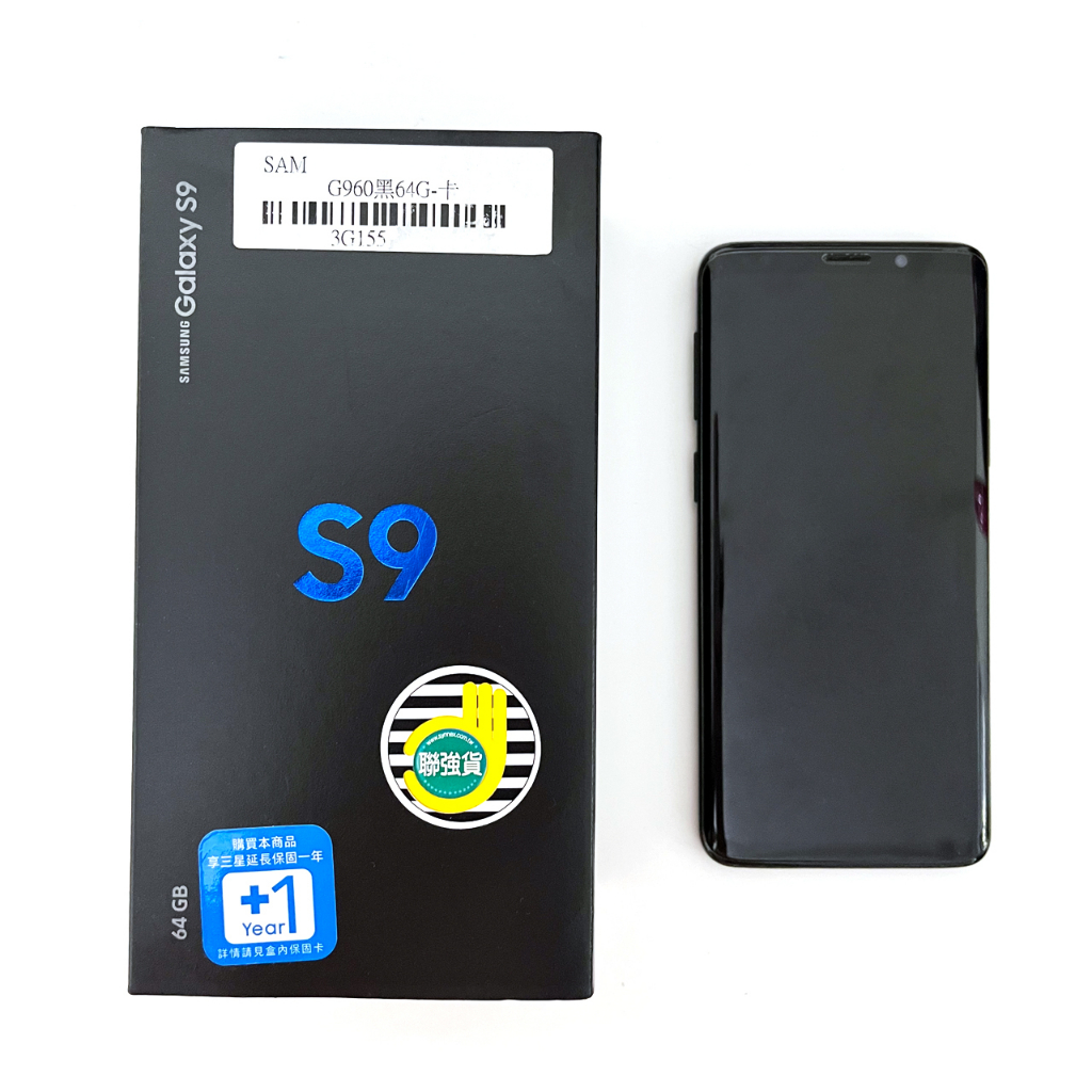 三星 SAMSUNG Galaxy S9 64G 5.8吋 智慧型手機 | 蝦皮購物