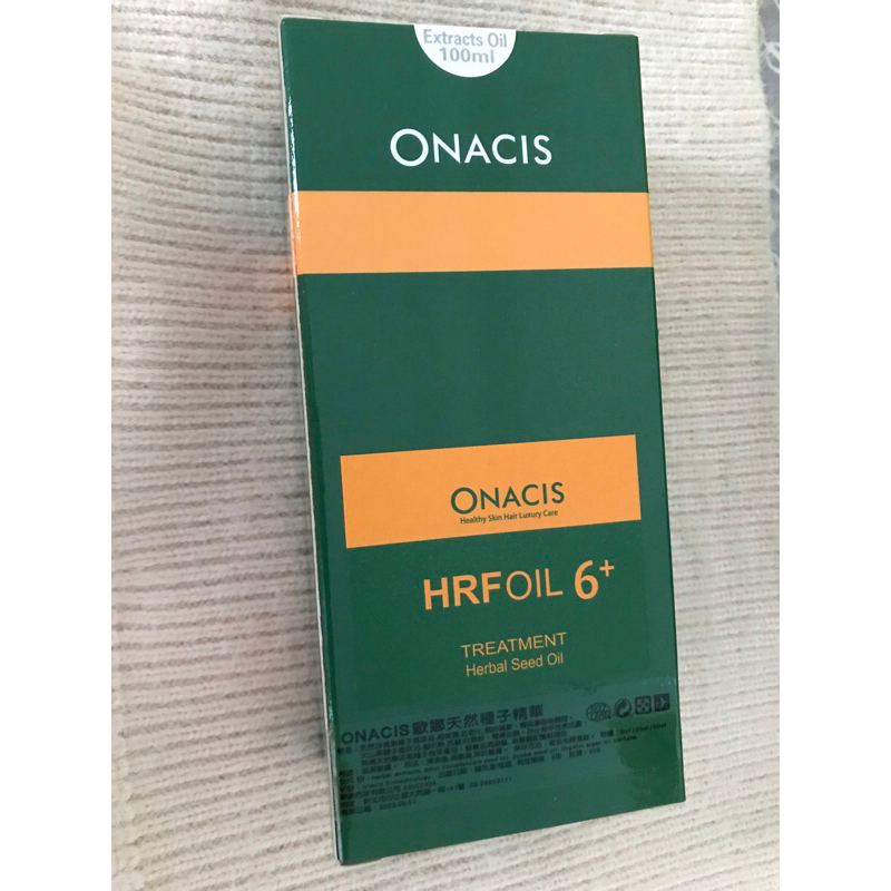 Onacis歐娜天然種子精華的價格推薦 - 2023年7月| 比價比個夠BigGo