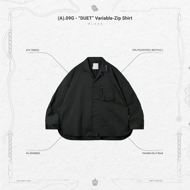 （A).09G - “DUET” Variable-Zip Shirt - Black的價格推薦 - 2025年2月 | 比價比個夠BigGo