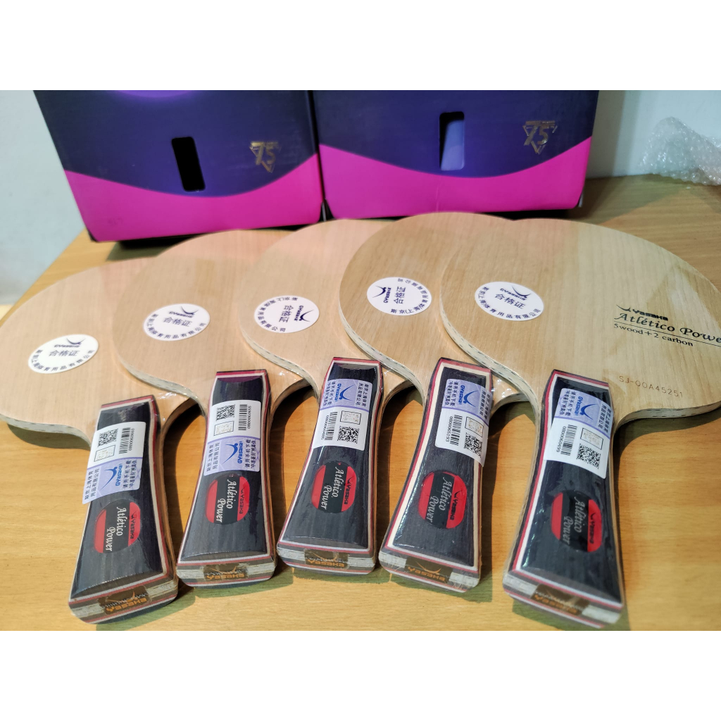yasaka atletico power的價格推薦 - 2025年10月 | 比價比個夠BigGo
