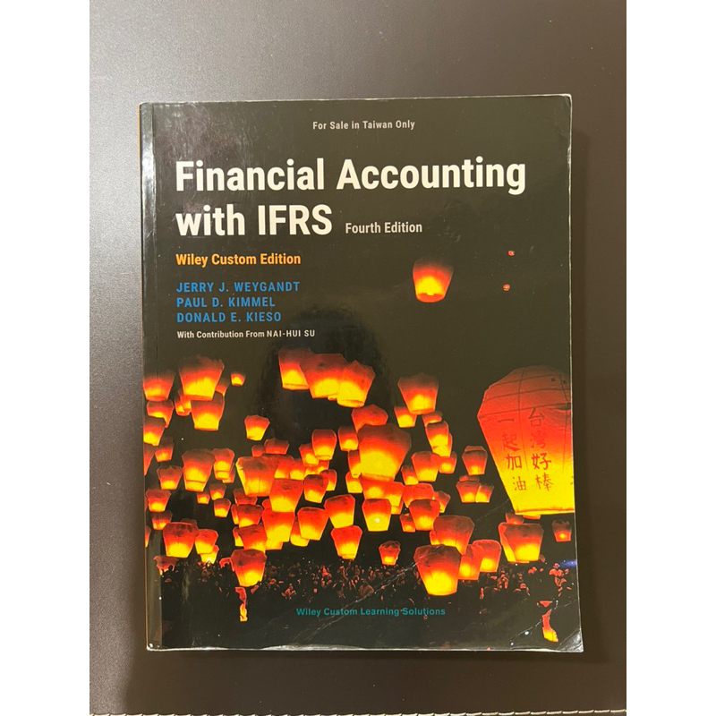 Financial Accounting With Ifrs Wiley Custom Edition的價格推薦 - 2023年4月| 比價比 ...