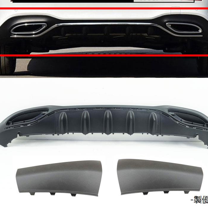 BENZ W177 下護板的價格推薦 - 2025年10月 | 比價比個夠BigGo