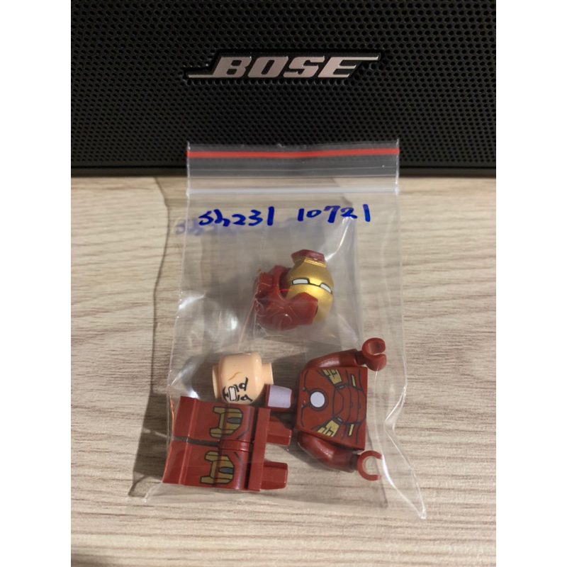 sh231的價格推薦 - 2025年6月 | 比價比個夠BigGo