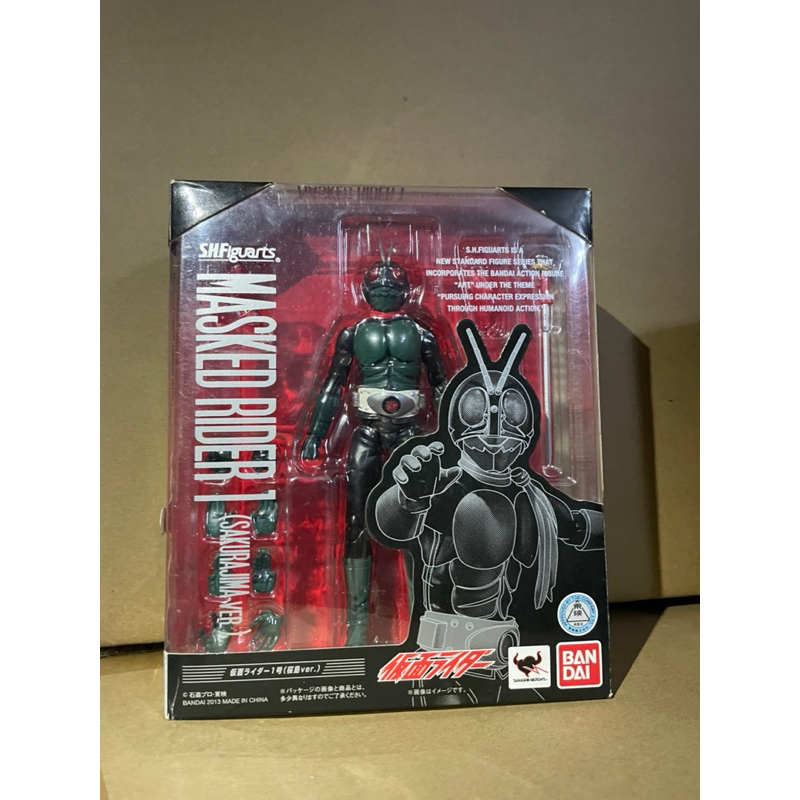 figma Jojo的價格推薦 - 2025年6月 | 比價比個夠BigGo