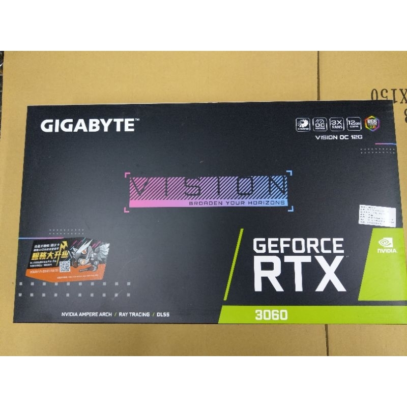 geforce rtx 3060 vision oc 12g的價格推薦 - 2025年5月 | 比價比個夠BigGo