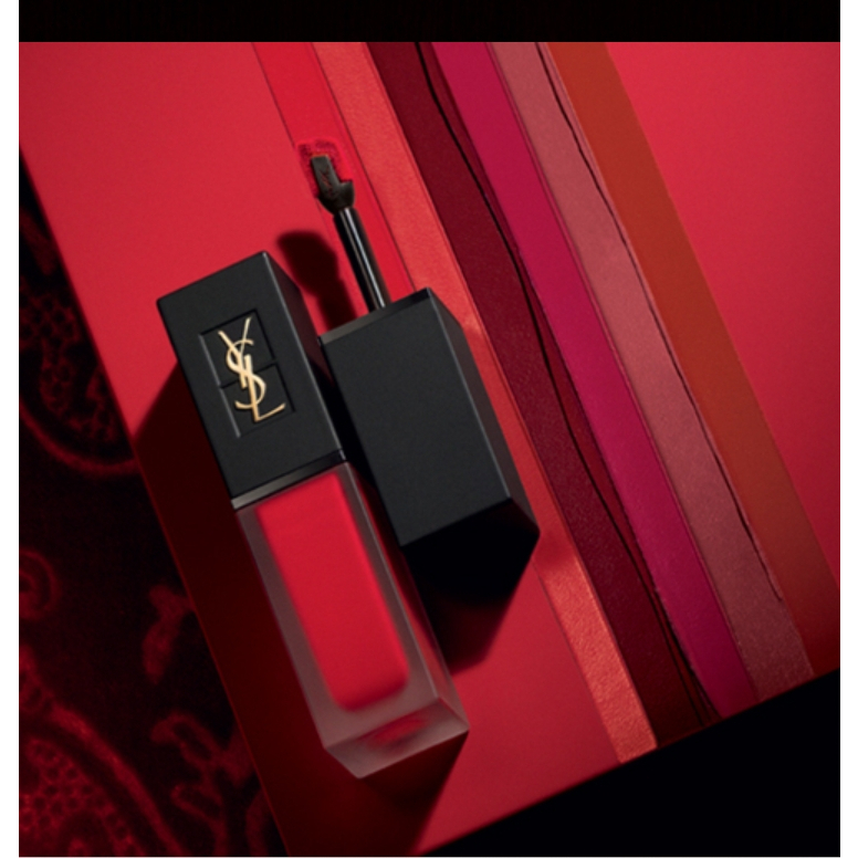 Ysl 416 唇釉的價格推薦 - 2023年7月| 比價比個夠BigGo