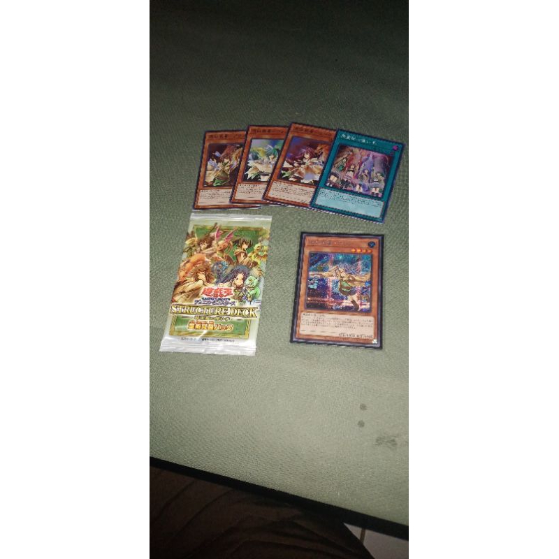 Sd39半鑽的價格推薦 - 2023年6月| 比價比個夠BigGo