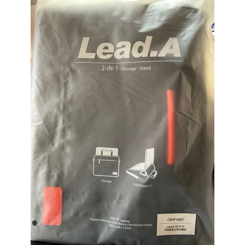 Lead電腦包的價格推薦 - 2024年2月| 比價比個夠BigGo