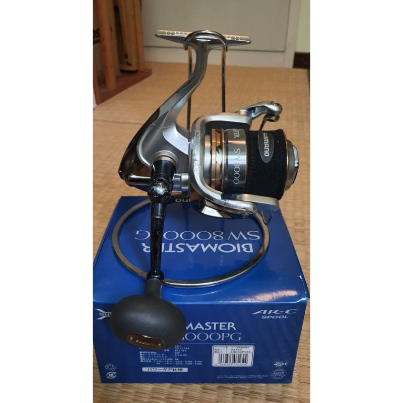 Shimano Biomaster 8000的價格推薦 - 2025年12月 | 比價比個夠BigGo