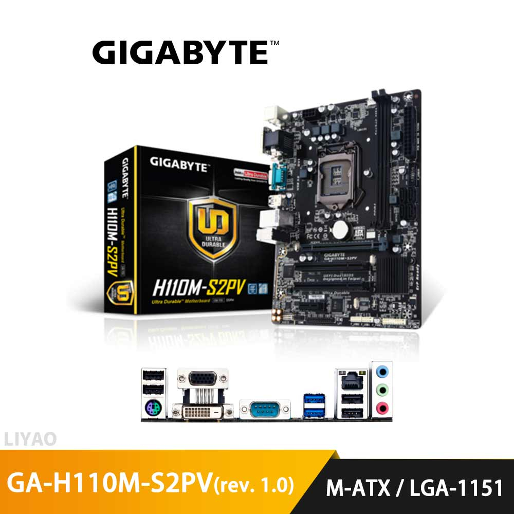 GA-H110M-S2PV的價格推薦 - 2024年11月| 比價比個夠BigGo