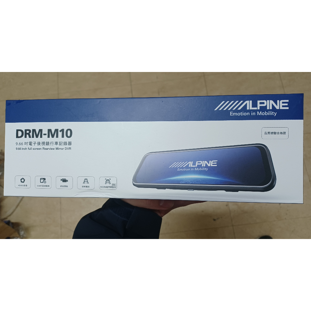 DRM-M10的價格推薦 - 2024年1月| 比價比個夠BigGo