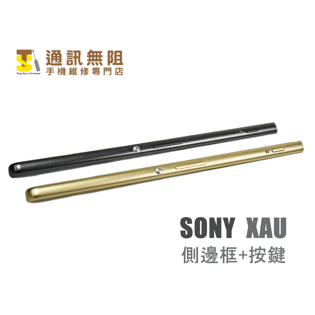 xau按鍵的價格推薦 - 2025年6月 | 比價比個夠BigGo