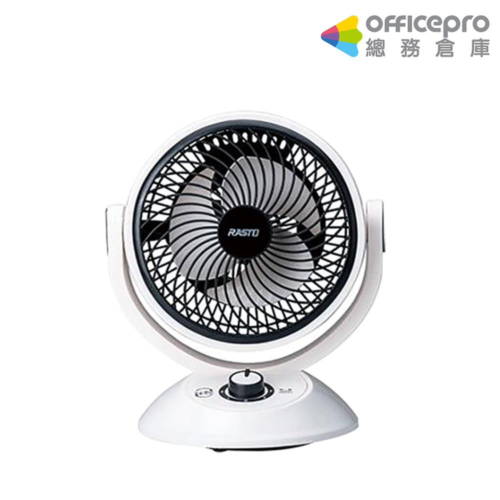 rasto循環扇的價格推薦 - 2025年5月 | 比價比個夠BigGo