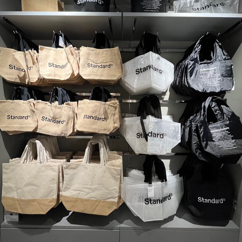Standard Products購物袋的價格推薦 - 2023年7月| 比價比個夠BigGo