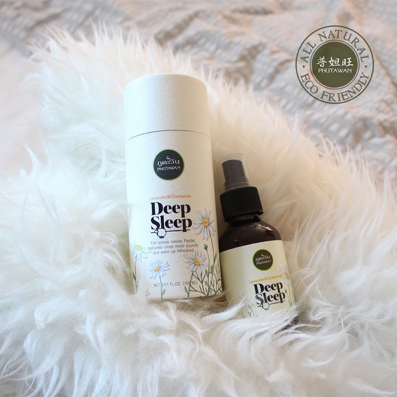 Phutawan睡眠的價格推薦 - 2023年7月| 比價比個夠BigGo