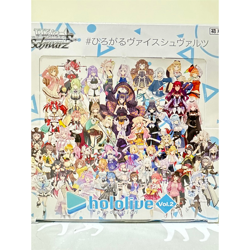 ws hololive vol.2的價格推薦 - 2025年8月 | 比價比個夠BigGo