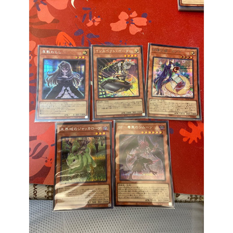 Rc04-jp013的價格推薦 - 2023年12月| 比價比個夠BigGo