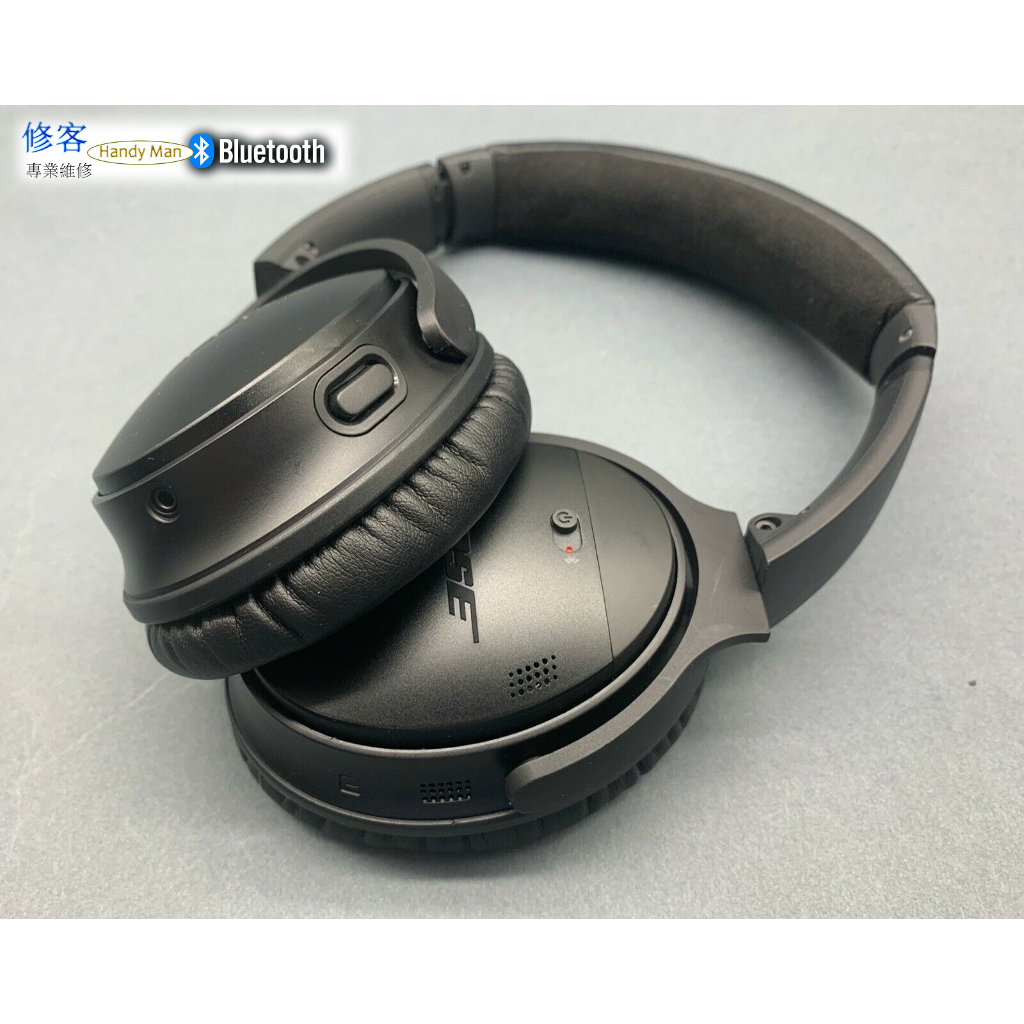 qc35電池的價格推薦 - 2025年2月 | 比價比個夠BigGo