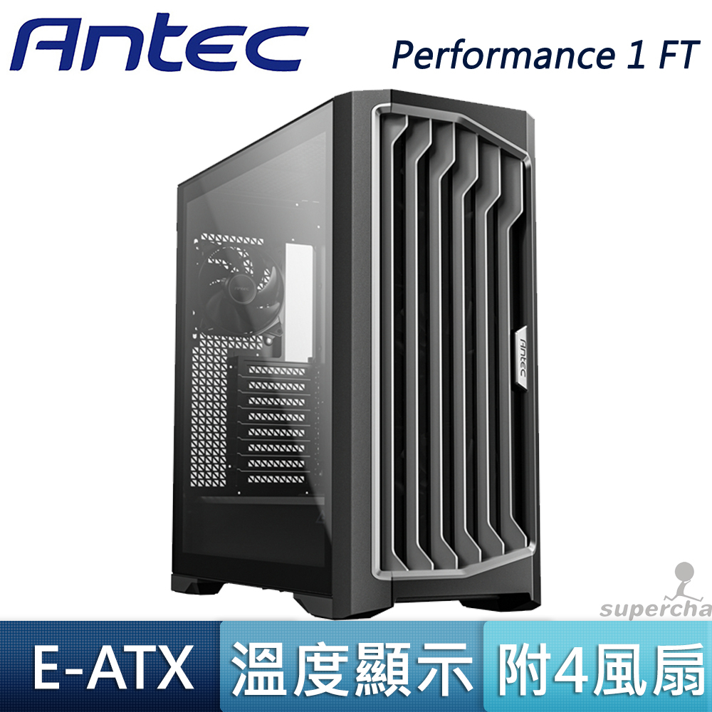 antec performance 1 ft的價格推薦 - 2025年8月 | 比價比個夠BigGo