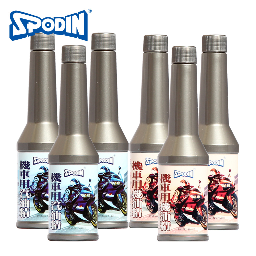 機油精 汽油 保養組的價格推薦 - 2024年11月| 比價比個夠BigGo