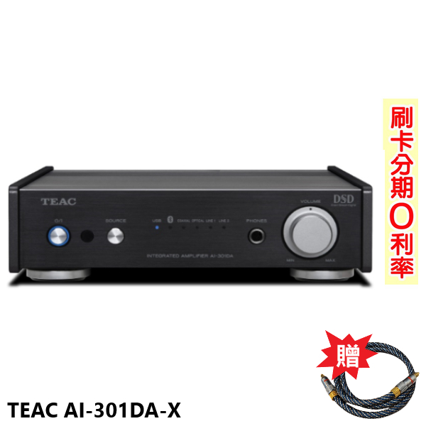 AI-301的價格推薦 - 2023年11月| 比價比個夠BigGo