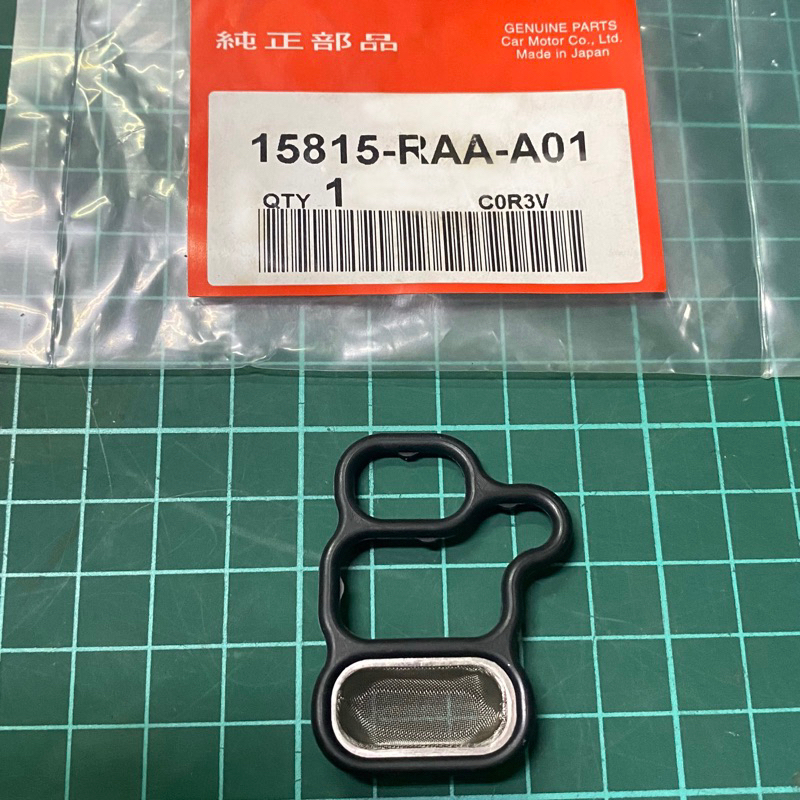 15815-raa-a01的價格推薦 - 2024年11月| 比價比個夠BigGo