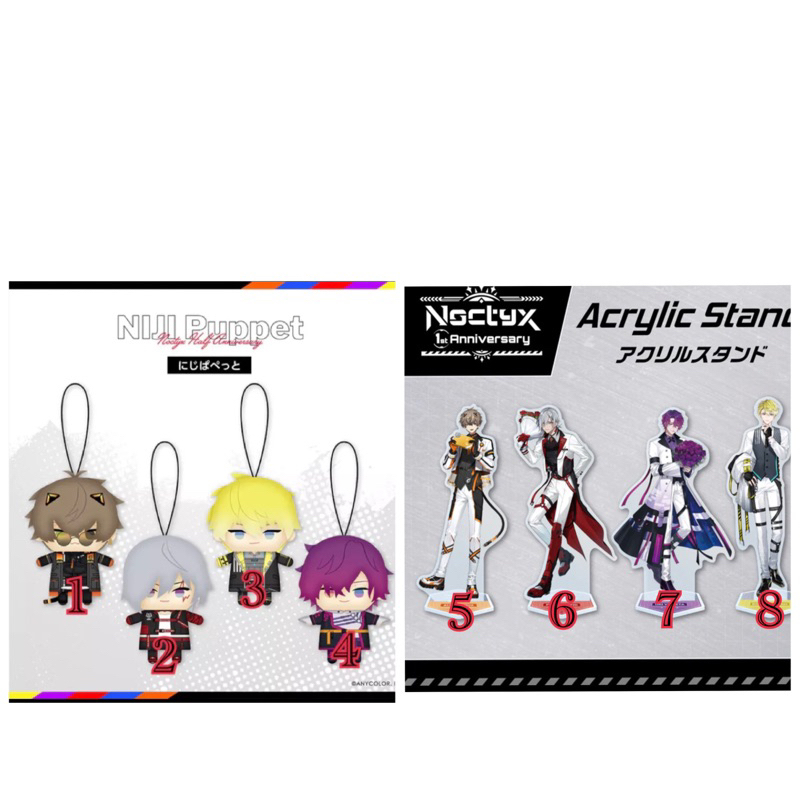 Alban指娃立牌的價格推薦 - 2023年9月| 比價比個夠BigGo