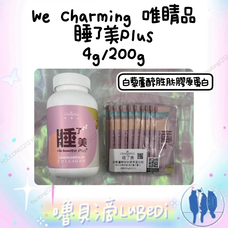 睡了美的價格推薦 - 2024年2月| 比價比個夠BigGo