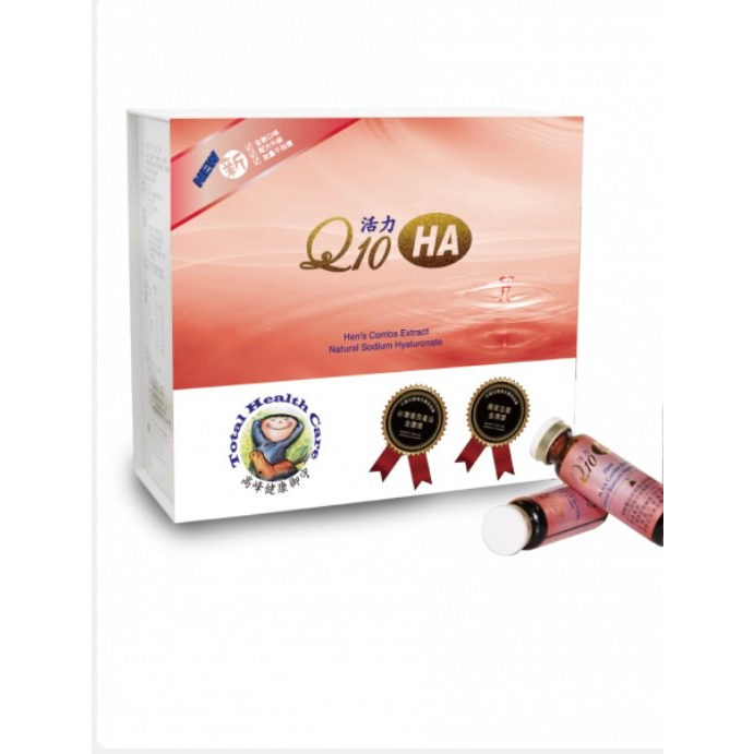 高峰活力Ha的價格推薦 - 2023年6月| 比價比個夠BigGo