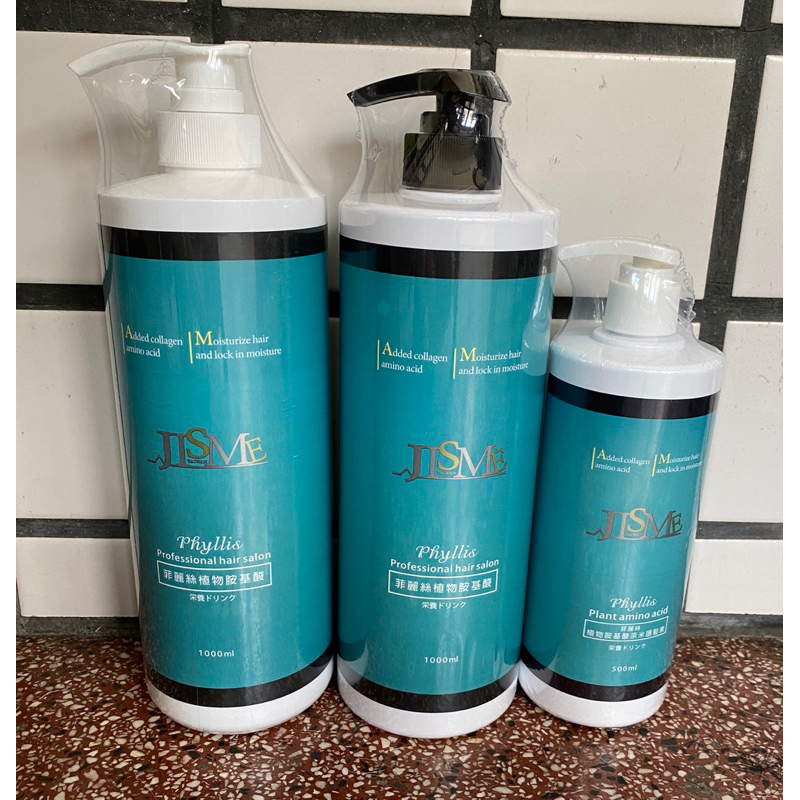 Jisme的價格推薦 - 2023年6月| 比價比個夠BigGo